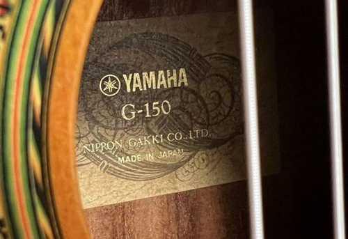 Гитара классическая Yamaxa G-150