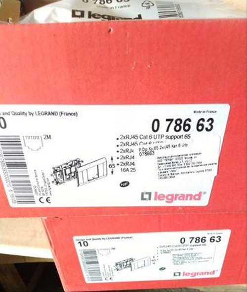 Розетка rj45 Legrand 076551, 076563, 078573,078663