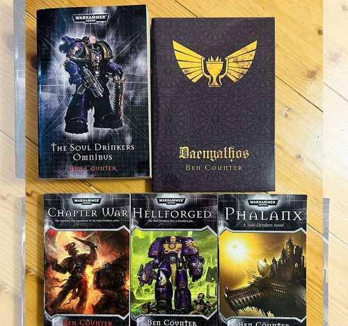 Warhammer 40000. Книги