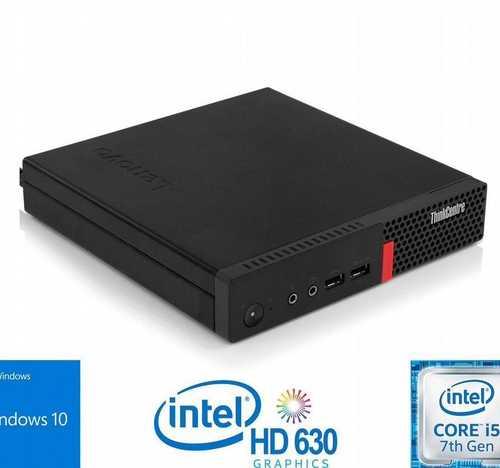 Tiny Lenovo m710q core i7-7700T / 32gb / ssd 512gb