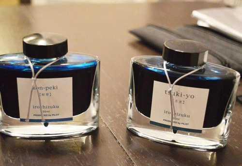 Чернила pilot Iroshizuku. Kon Peki и Tsuki-Yo