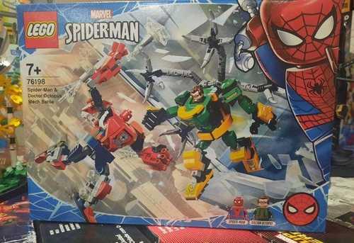 Lego marvel super heroes 76198 Spider-Man