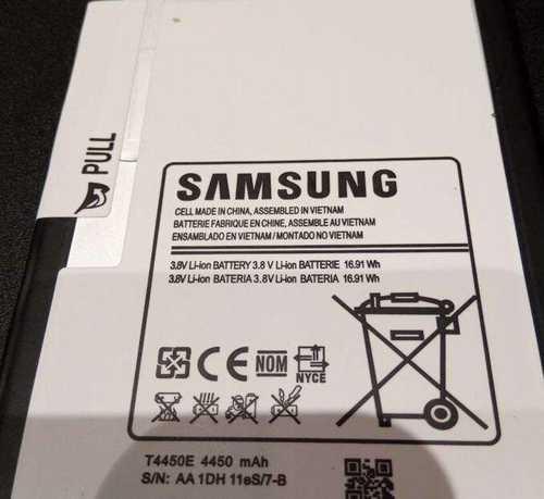 Аккумулятор для планшета Samsung Tab3