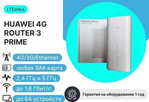 Wifi роутер huawei B818-263