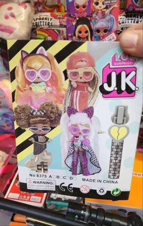 Кукла L.O.L. Surprise J.K. Mini Fashion Doll