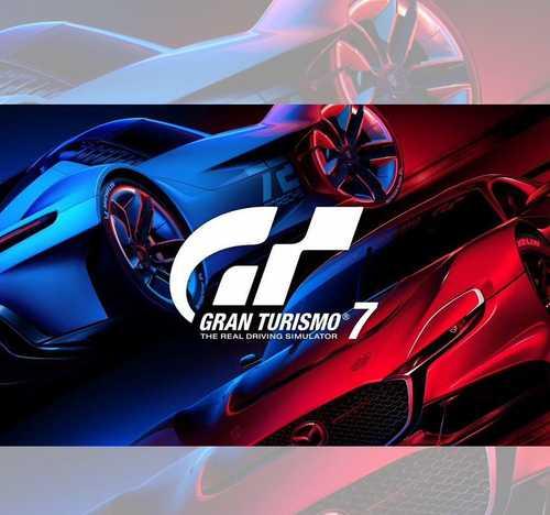 Gran Turismo 7 PS4 PS5