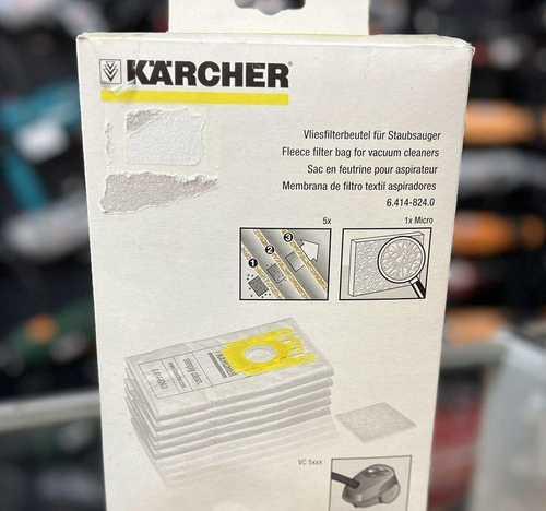 Фильтр для пылесоса karcher