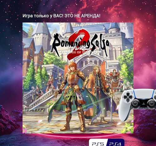Romancing SaGa 2: Revenge of the Seven - PS4&PS5