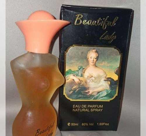 Духи винтаж Франция Beautiful lady 50ml