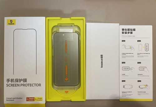 Защитное стекло Baseus iPhone 15