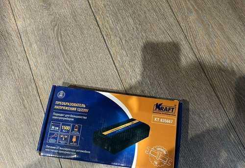 Преобразователь напряжения 12/220v Kraft
