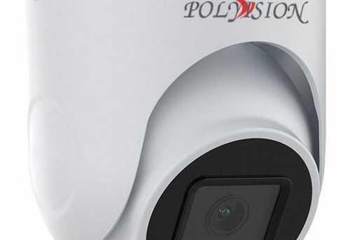 Polyvision PVC-IP2Y-DF1.9PF купольная ip-камера