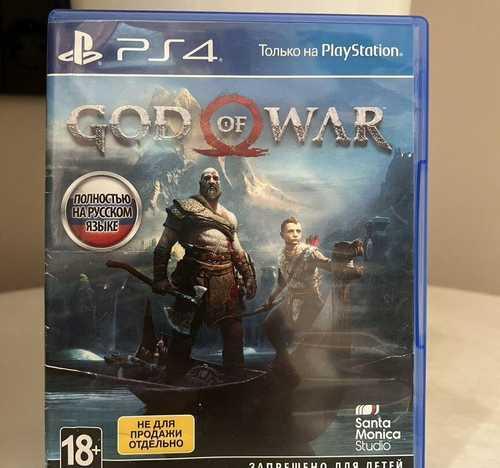 Игры PS4 God of war