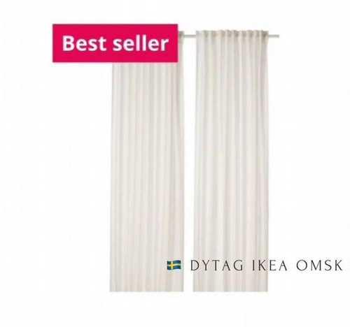 Новые белые шторы Дютог Dutag IKEA лён