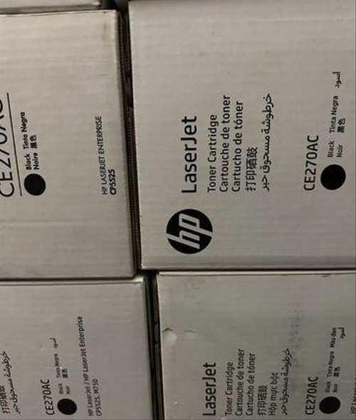 Тонер-картридж HP CP5520 (black), ce270ac