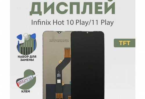 Дисплей Infinix HOT 10 play, HOT 11 play