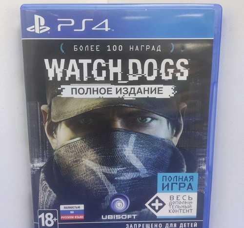 Watch Dogs Полное Издание (PS4) Б/У