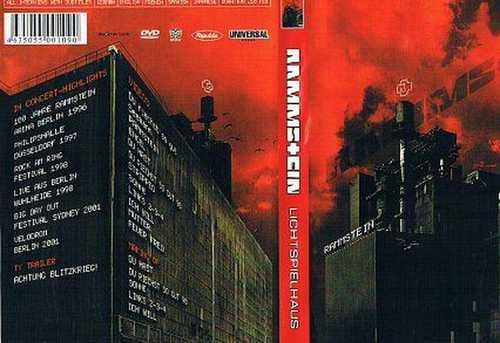 Rammstein. Lichtspielhaus. DVD