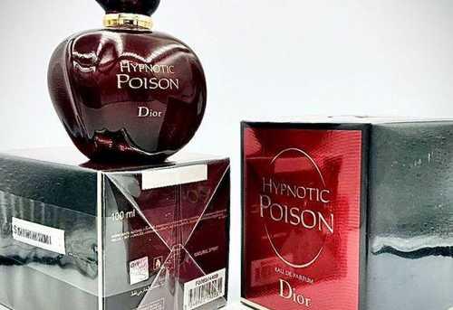 Dior hypnotic poison