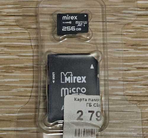 Карта памяти microsd