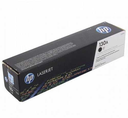 Лазерный картридж HP 130A черный 110531