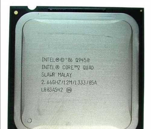 Процессор Intel Core 2 Quad Q9450