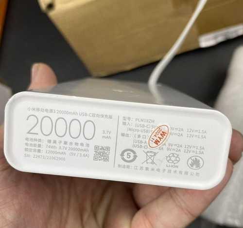 Powerbank xiaomi 20000 mah