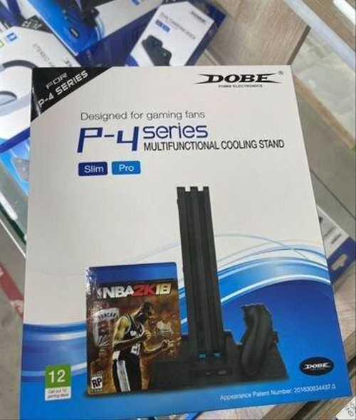 Подставка универсальная для PS4 / PS4 Slim/Pro
