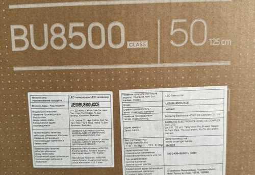 Телевизор Samsung LED BU8500 4K Ultra HD 50