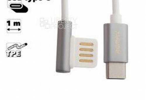 USB кабель remax RC-054a Emperor Type-C, 1м, TPE