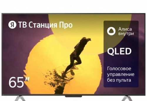 Телевизор Яндекс тв Станция Про 65 с Алисой