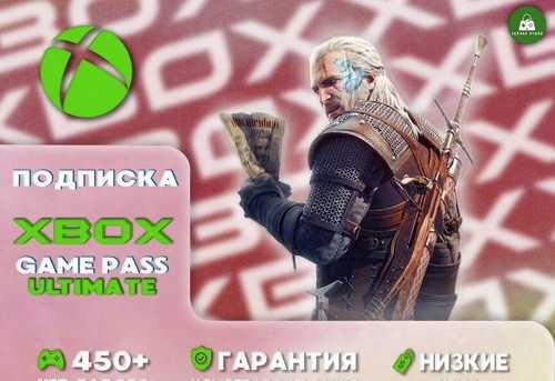Xbox Game Pass Ultimate, игры