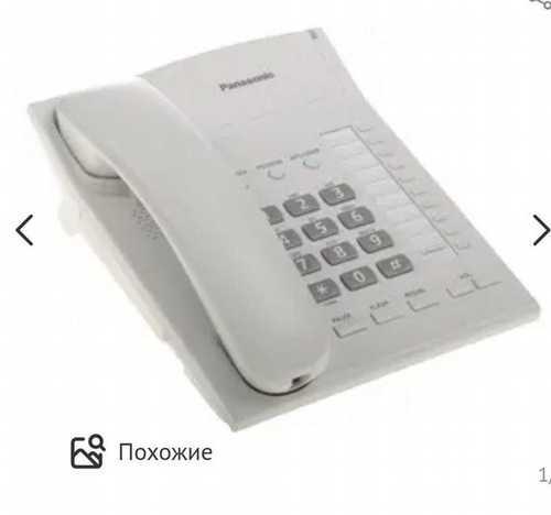 Телефон Panasonic kx-ts2382ruw