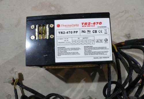 Блок питания thermaltake TR2-470 ATX 12V