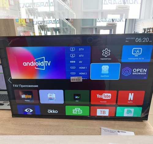 Телевизор SMART 35 Plus TV QN900