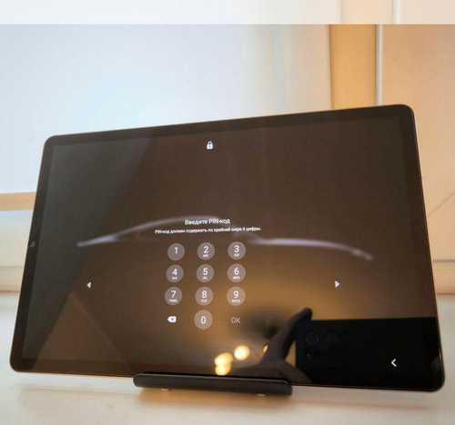 Планшет Samsung Galaxy Tab S6 (SM-T860)