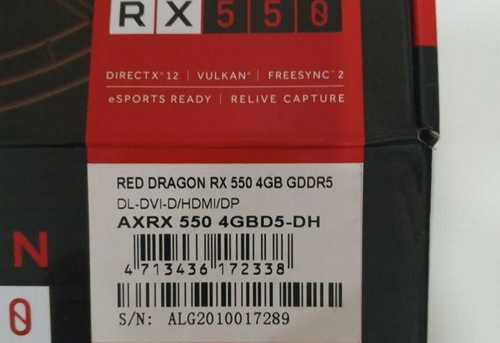 Видеокарта rx550 4gb