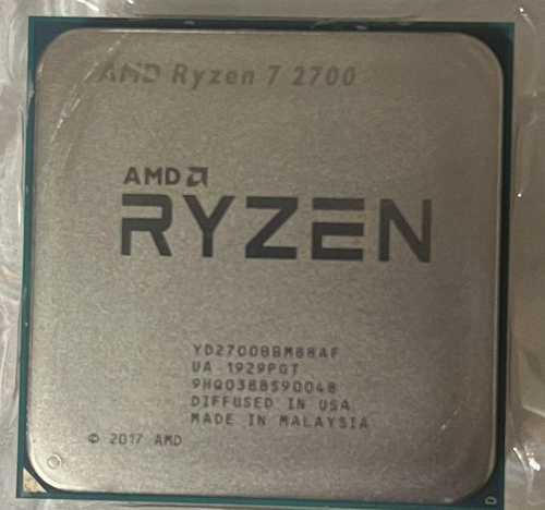 Процессор AMD Ryzen 7 2700 AM4