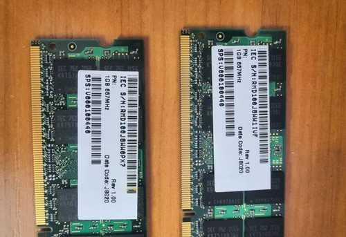 Модуль памяти Samsung M470T2953EZ3-CE6 1Gb - 2шт