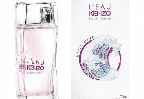 Туалетная вода женская Kenzo, новая