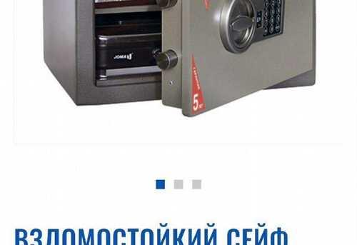 Сейф карат 30 EL