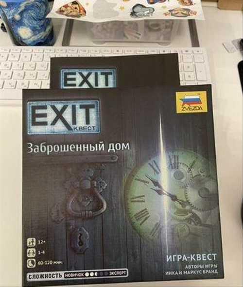 Настольная игра Exit-Квест: Заброшенный дом