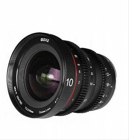 Объектив Meike 10mm T2.2 Cinema Lens MFT Mount