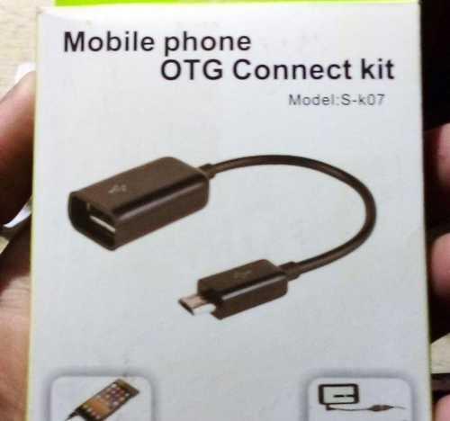 Переходник otg usb