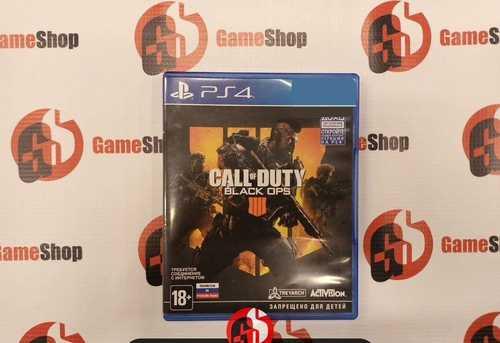 Call of Duty Black Ops 4 PS4