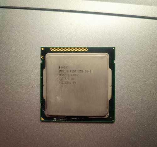 Intеl Pеntium G840