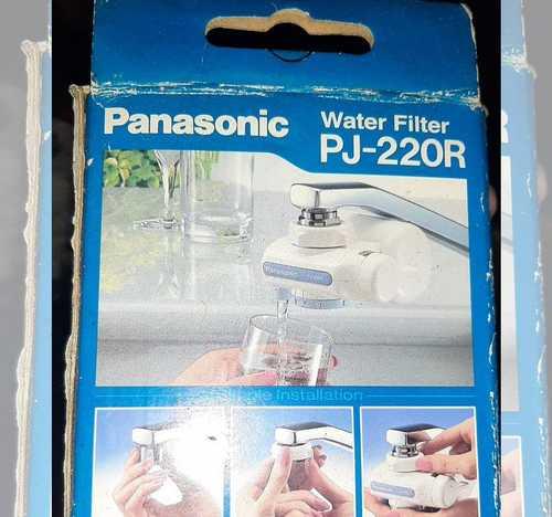 Panasonic Water Filter PJ-220R,раритет