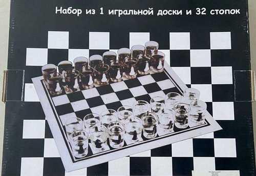 Настольная игра "Шахматы со стопками"