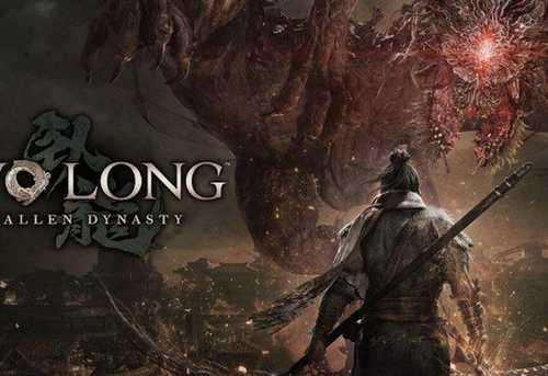 Wo Long: Fallen Dynasty на PS4 и PS5
