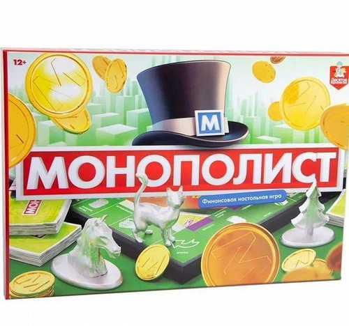 Настольная игра Монополист